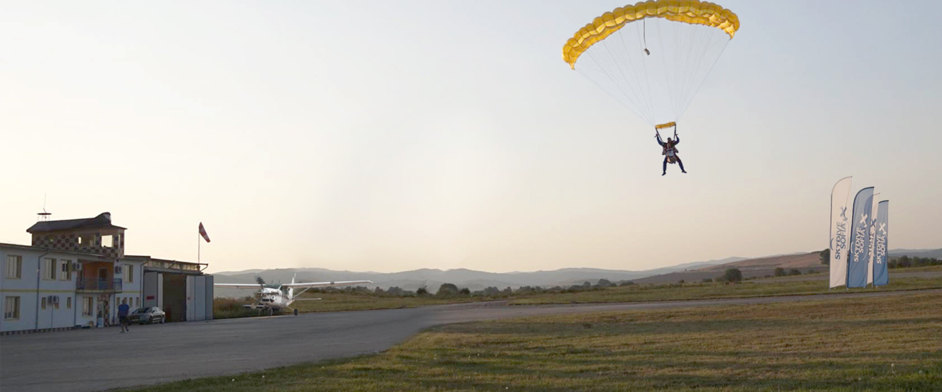 Skydive Sofia: Skydiving - Skydive Jumps